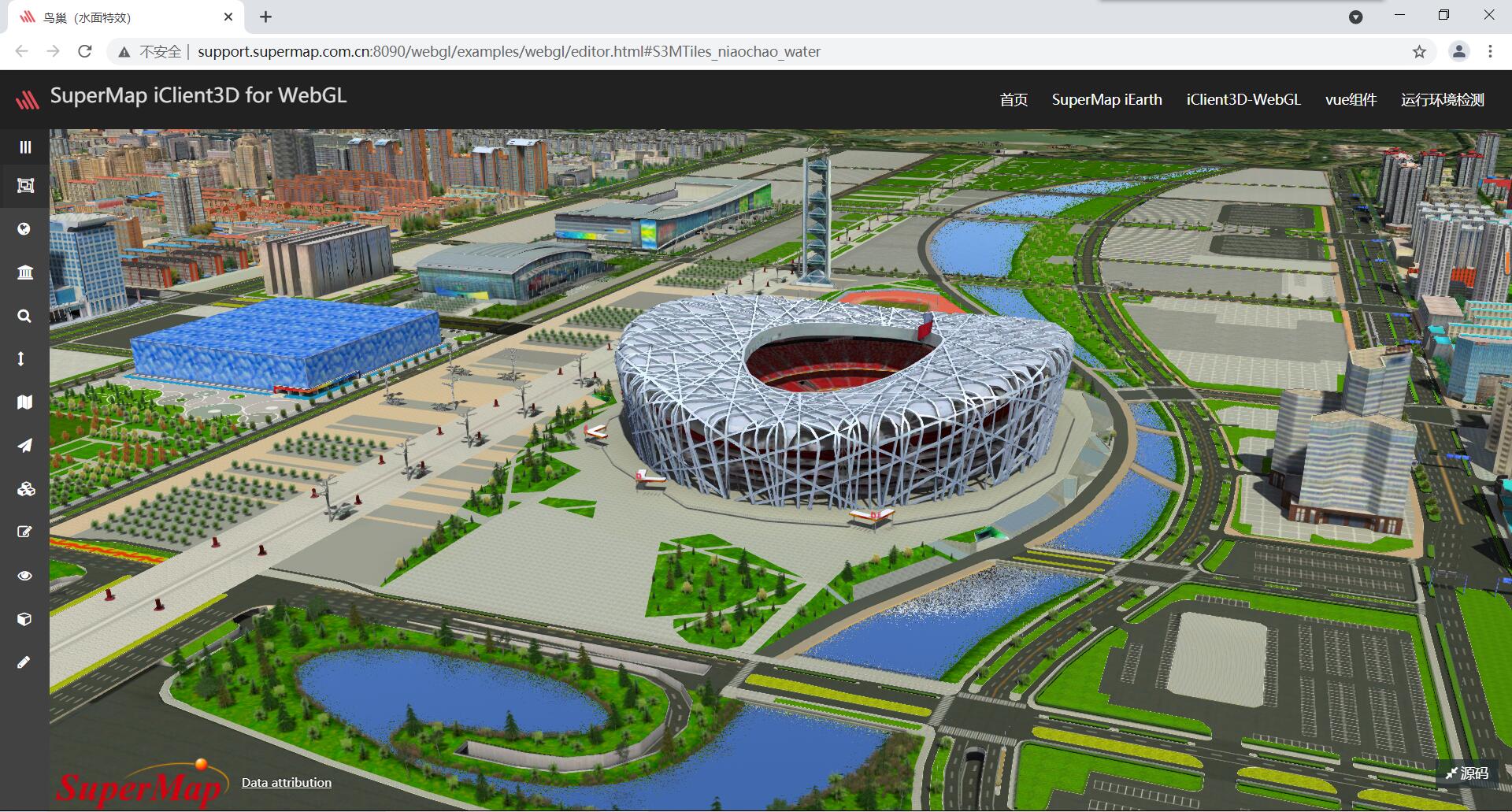 Load BIM and man-made model operation instruction